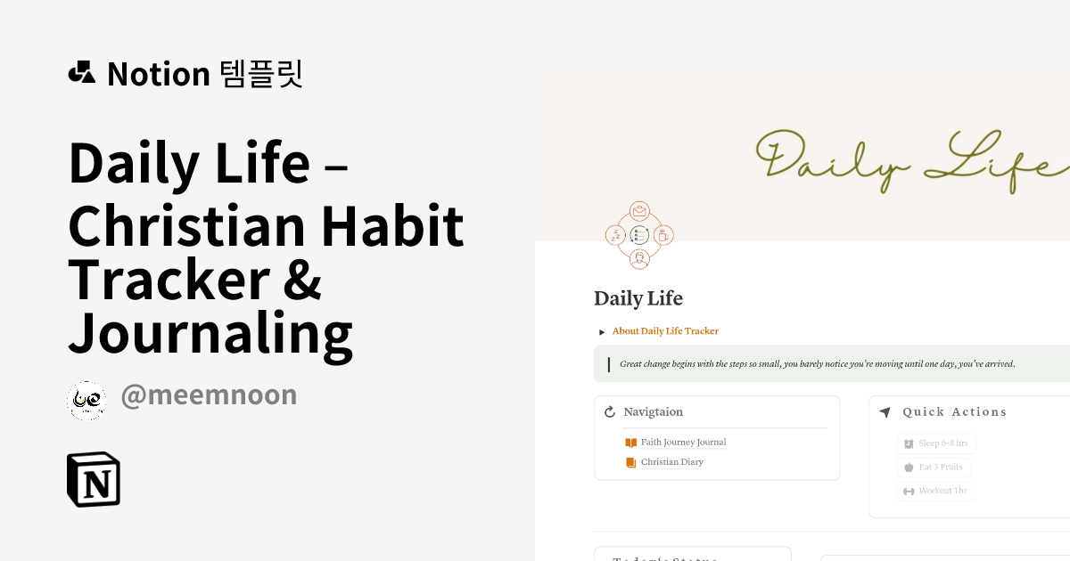 Daily Life – Christian Habit Tracker & Journaling 템플릿 제작자 MeemNoon Co ...