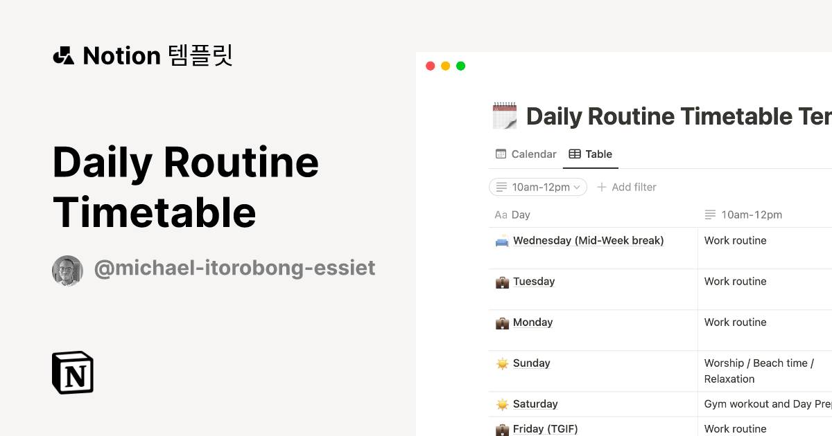 Daily Routine Timetable 템플릿 제작자 Michael Itorobong Essiet | Notion (노션) 마켓플레이스