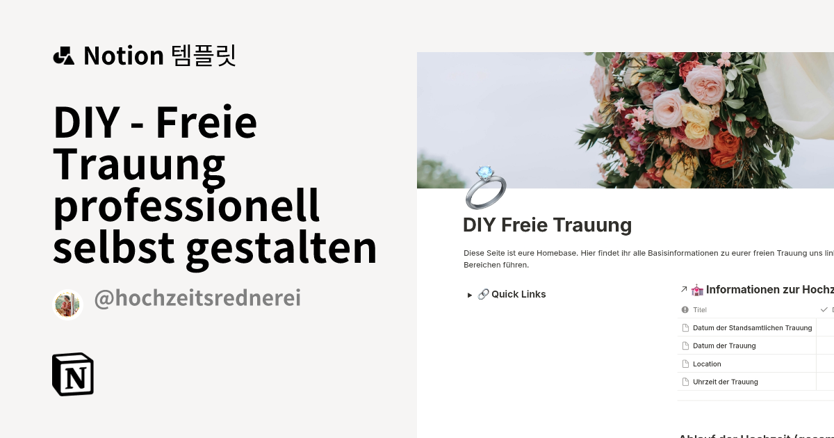 DIY - Freie Trauung professionell selbst gestalten 템플릿 제작자 Christina ...