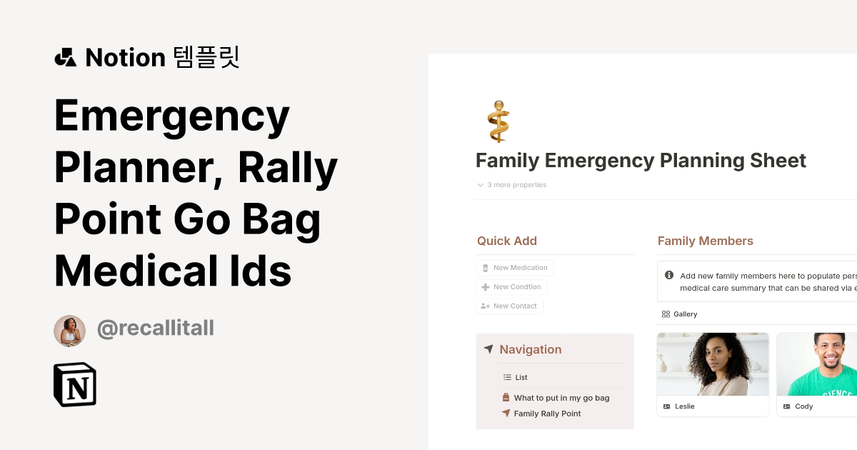 Emergency Planner, Rally Point Go Bag Medical Ids 템플릿 제작자 Lez | Notion ...