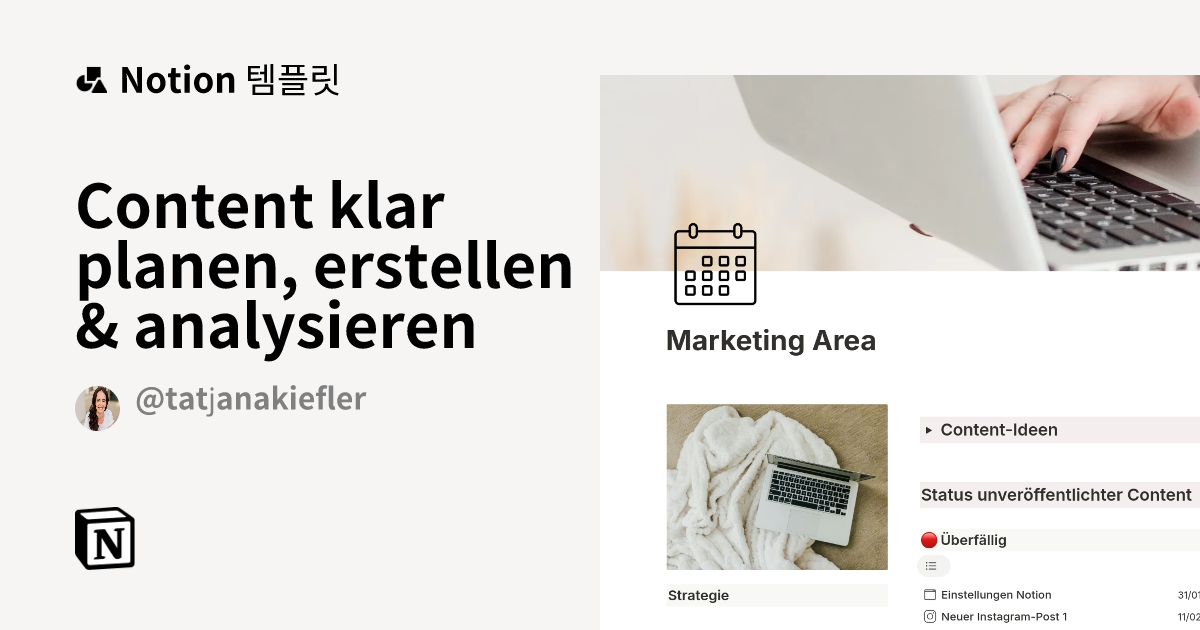 Content klar planen, erstellen & analysieren 템플릿 제작자 Tatjana Kiefler • Beraterin, Creator ...