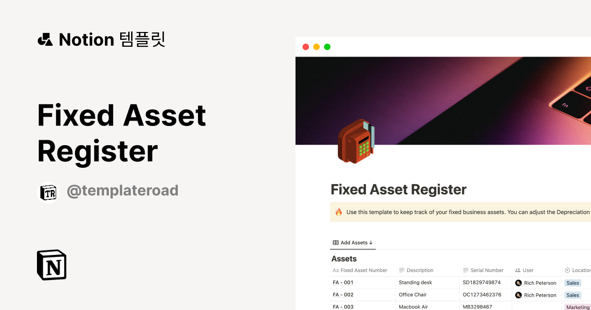 Fixed Asset Register 템플릿 | Notion (노션) 마켓플레이스