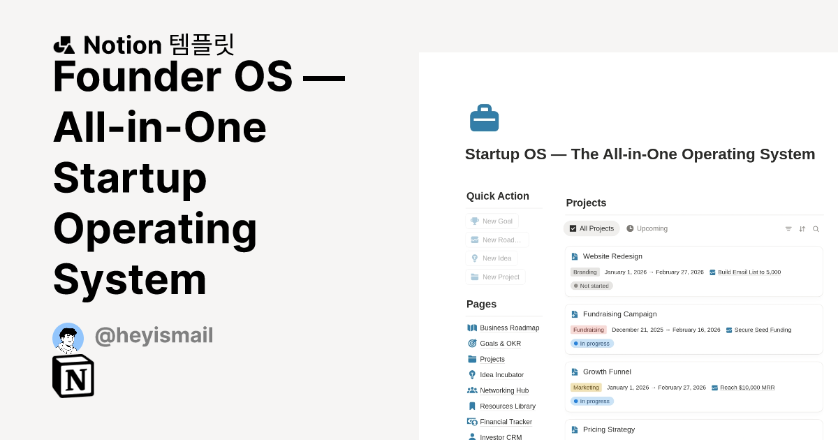 Founder OS — All-in-One Startup Operating System 템플릿 | Notion (노션) 마켓플레이스