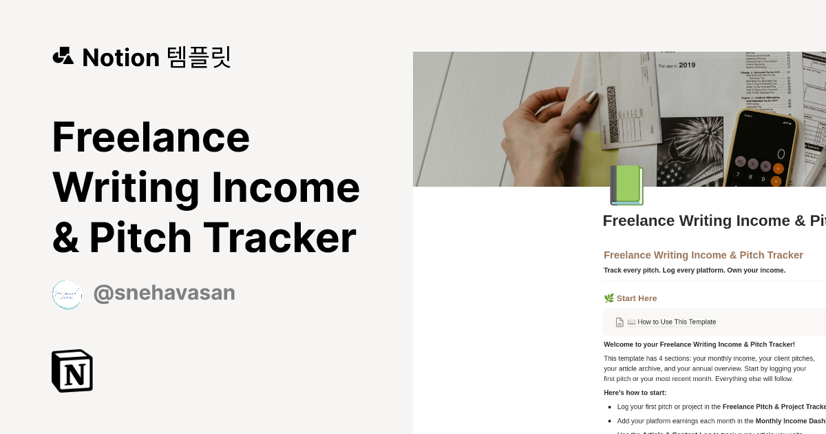 Freelance Writing Income & Pitch Tracker 템플릿 제작자 Practical Systems for ...