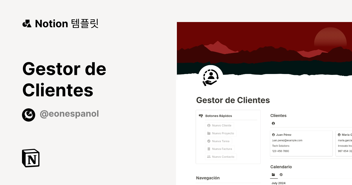 Gestor de Clientes 템플릿 제작자 Eon | Notion (노션) 마켓플레이스