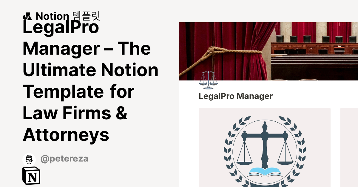 LegalPro Manager – The Ultimate Notion Template for Law Firms ...