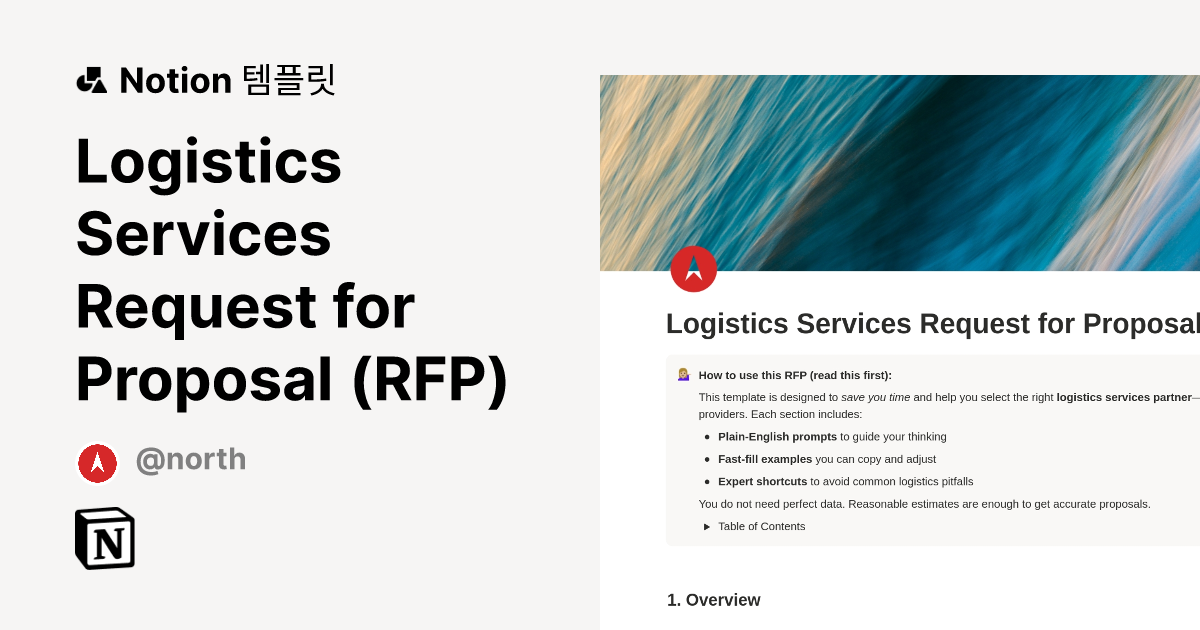 Logistics Services Request for Proposal (RFP) 템플릿 제작자 North Templates ...