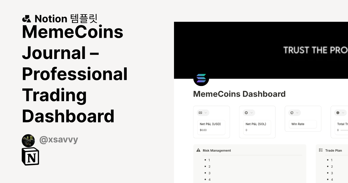 MemeCoins Journal – Professional Trading Dashboard 템플릿 제작자 xsavvy ...