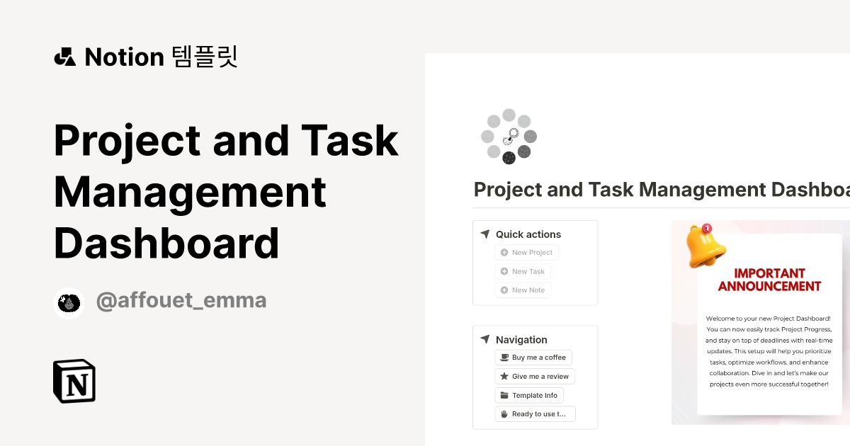 Project and Task Management Dashboard 템플릿 제작자 Affouet_emma | Notion (노션 ...