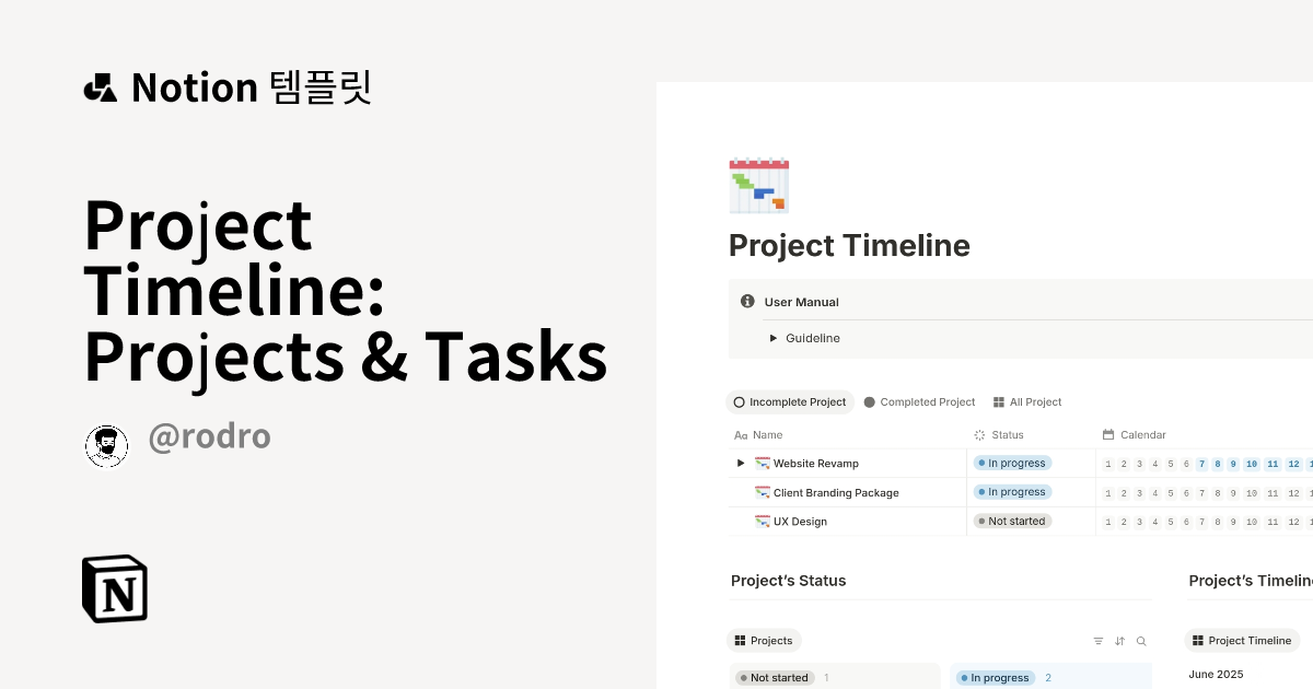 Project Timeline: Projects & Tasks 템플릿 제작자 Rodro | Notion (노션) 마켓플레이스