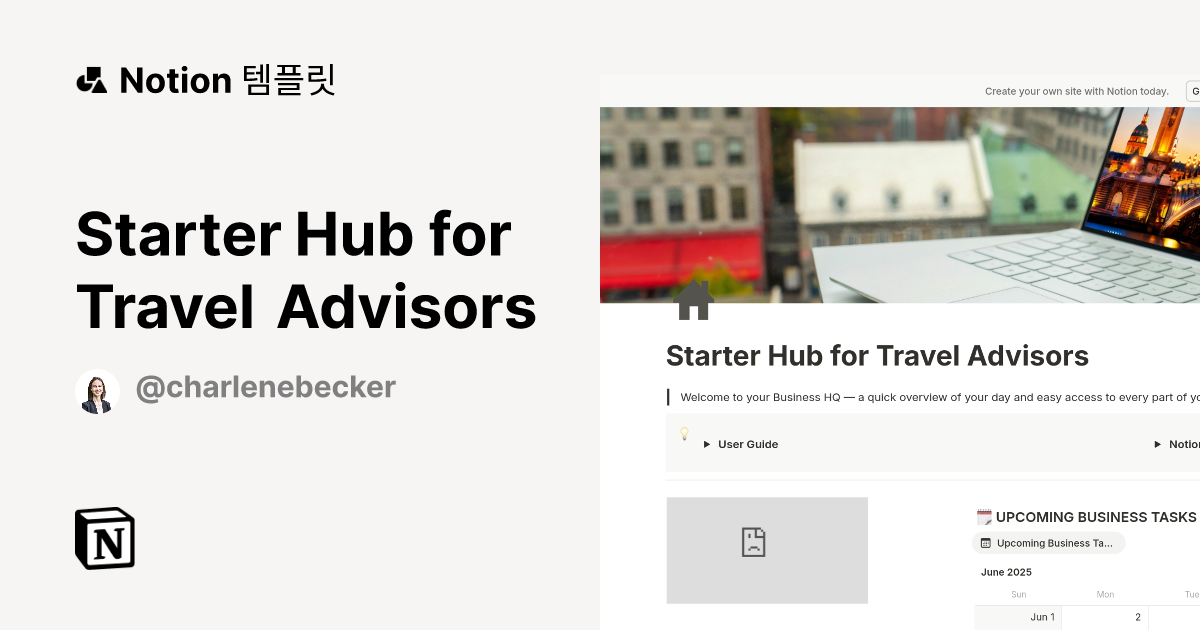 Starter Hub for Travel Advisors 템플릿 | Notion (노션) 마켓플레이스