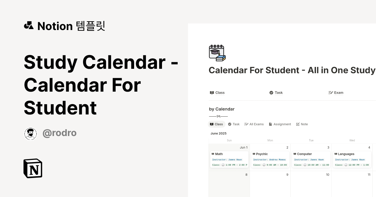 Study Calendar - Calendar For Student 템플릿 제작자 Rodro | Notion (노션) 마켓플레이스