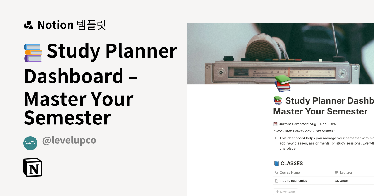 📚 Study Planner Dashboard – Master Your Semester 템플릿 | Notion (노션) 마켓플레이스