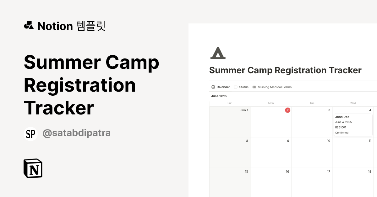 Summer Camp Registration Tracker 템플릿 제작자 Satabdi Patra | Notion (노션) 마켓플레이스