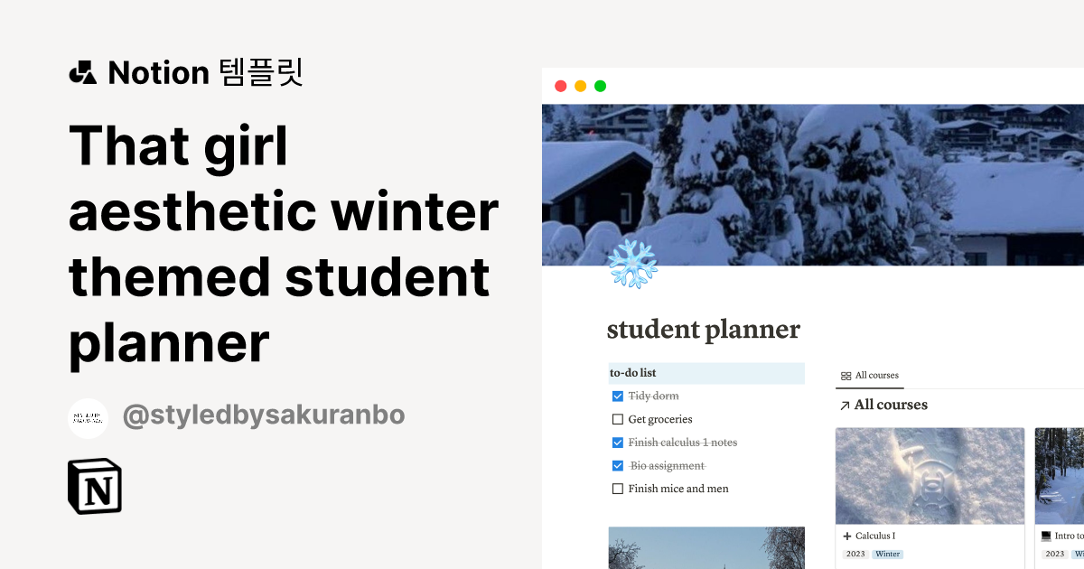 That girl aesthetic winter themed student planner 템플릿 | Notion (노션) 마켓플레이스
