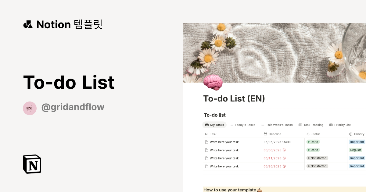 To-do List 템플릿 제작자 Grid & Flow | Notion (노션) 마켓플레이스