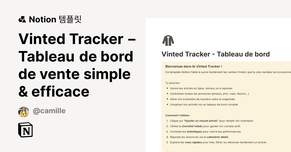 Vinted Tracker – Tableau de bord de vente simple & efficace 템플릿 제작자 ...