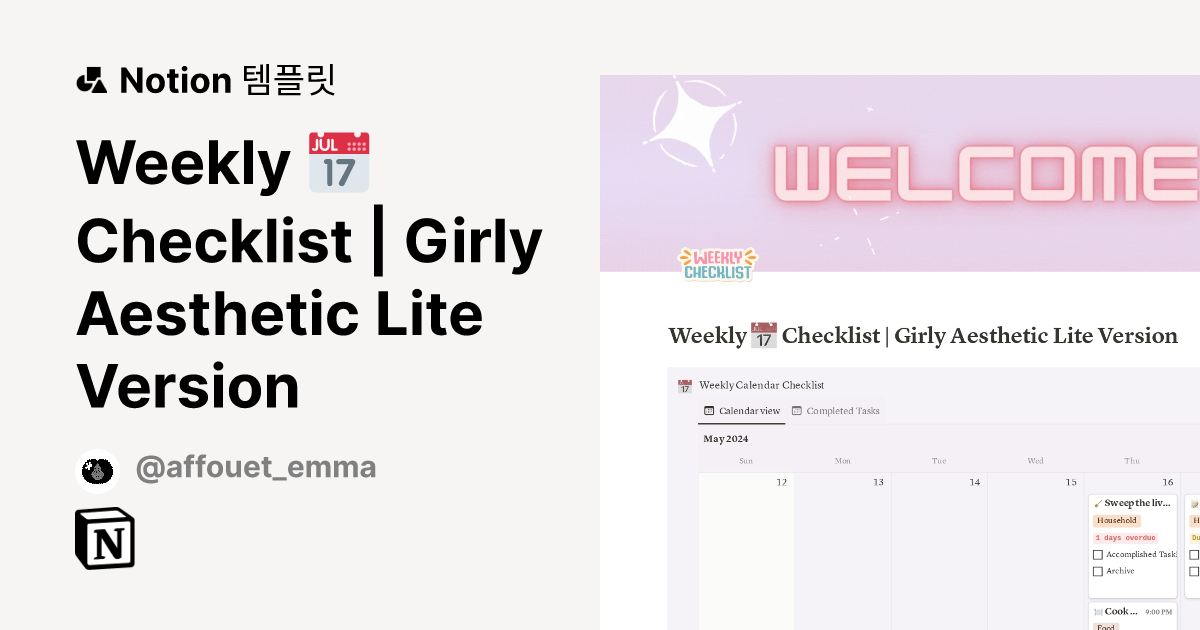 Weekly 📅 Checklist | Girly Aesthetic Lite Version 템플릿 제작자 Affouet_emma | Notion (노션) 마켓플레이스