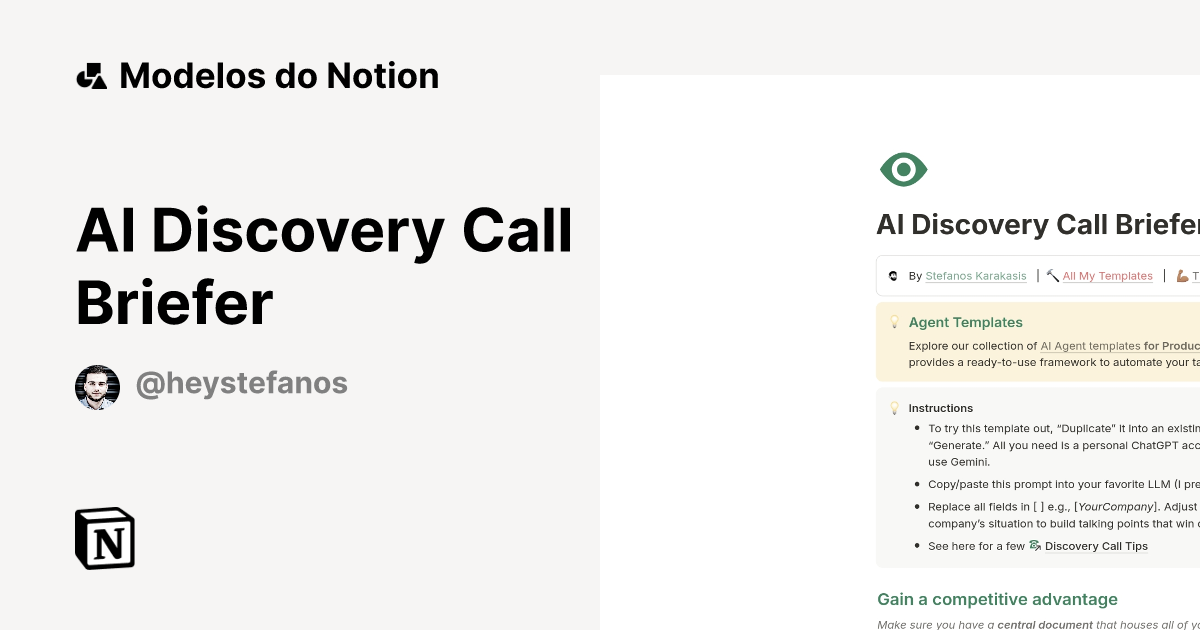 AI Discovery Call Briefer Modelo por Stefanos Karakasis | Marketplace do Notion