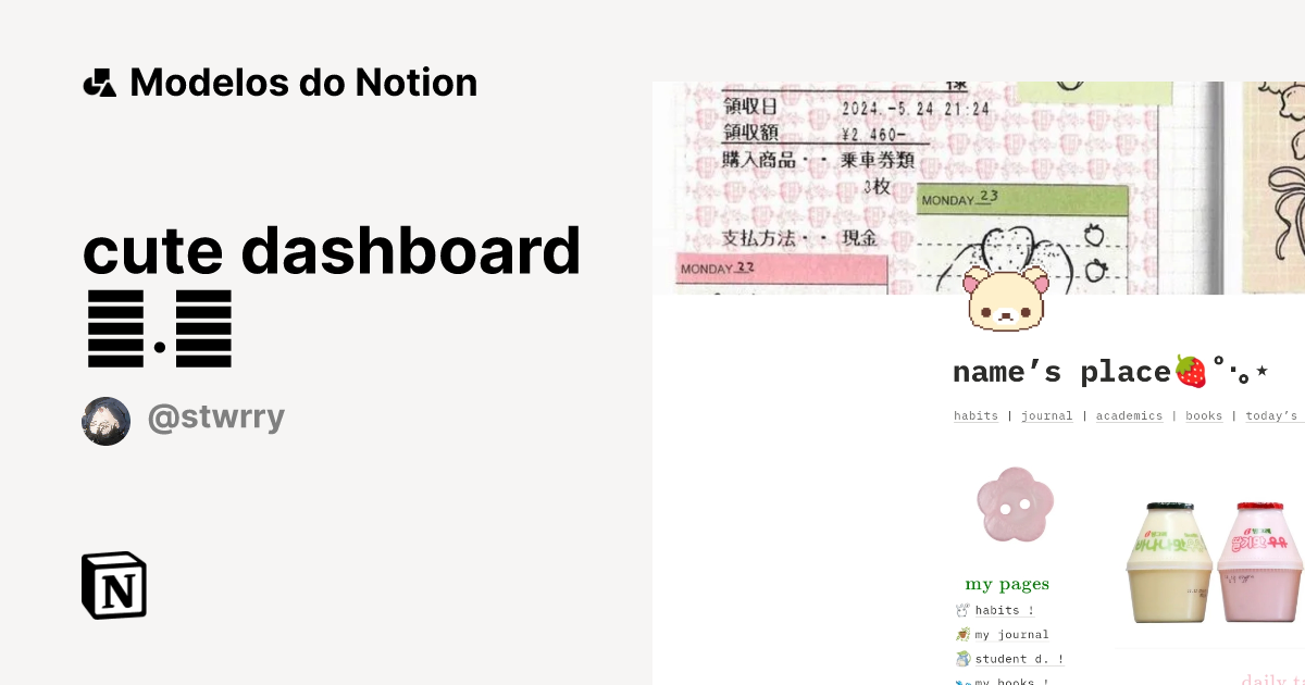 cute dashboard ⭑.ᐟ Modelo por stwrry ! | Marketplace do Notion