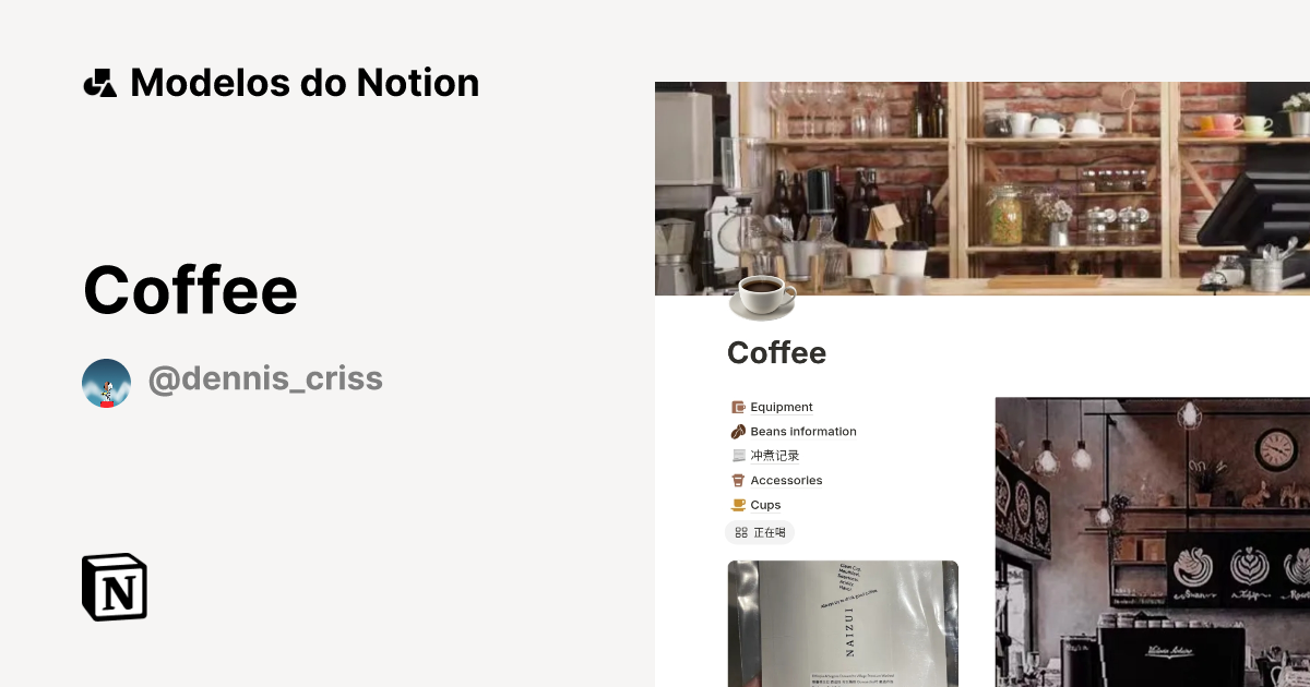 Modelo Coffee | Marketplace do Notion