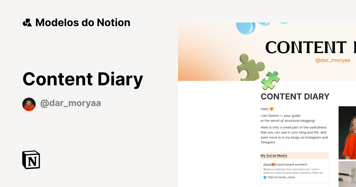 Modelo Content Diary | Marketplace do Notion