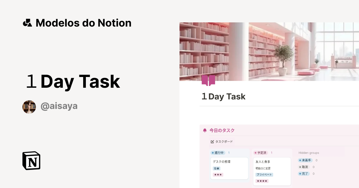 Modelo 1Day Task | Marketplace do Notion