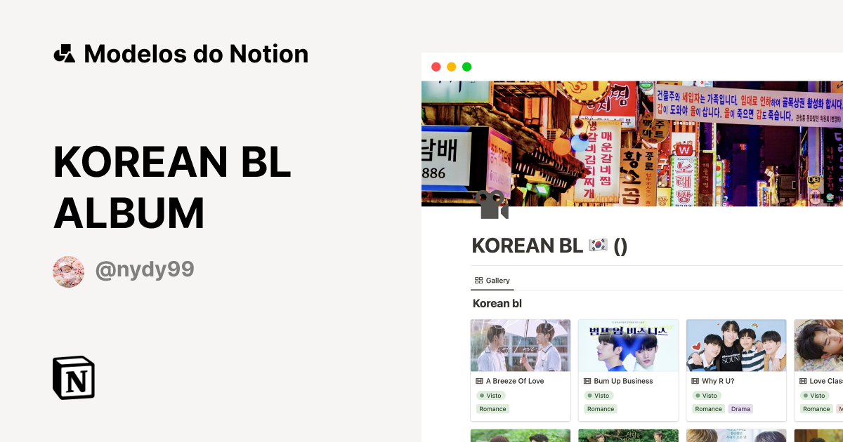Modelo KOREAN BL ALBUM | Marketplace do Notion
