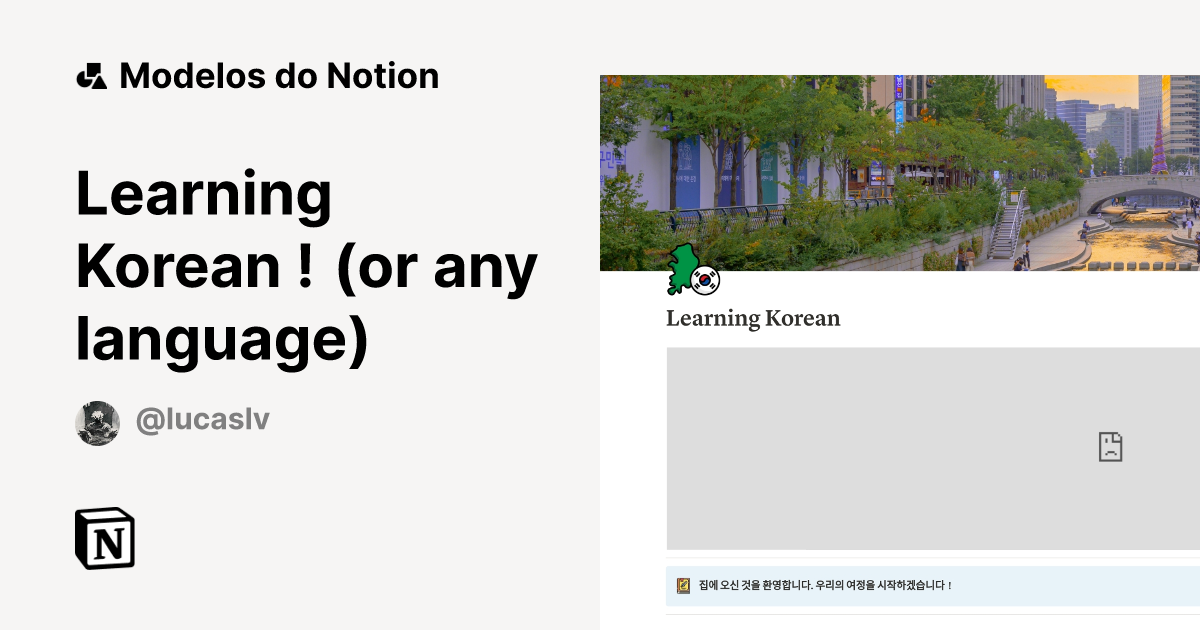 Modelo Learning Korean ! (or any language) | Marketplace do Notion