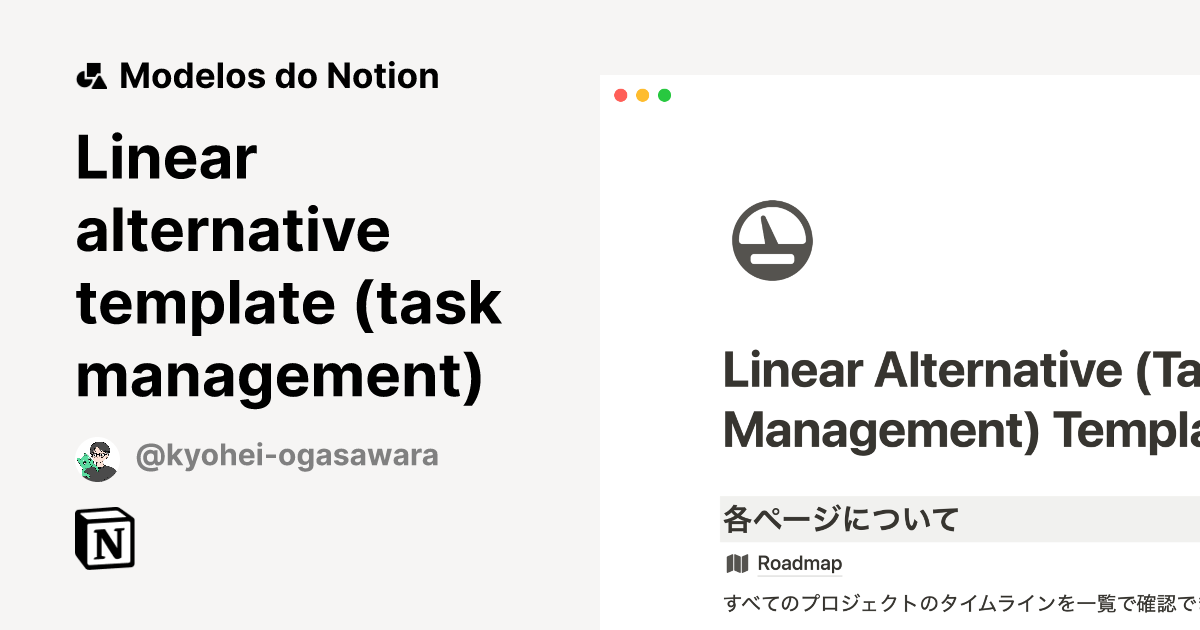 Linear alternative template (task management) Modelo por Kyohei Ogasawara | Marketplace do Notion