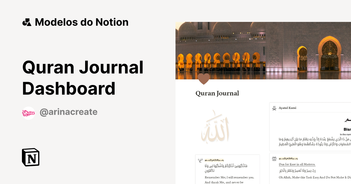 Modelo Quran Journal Dashboard | Marketplace do Notion