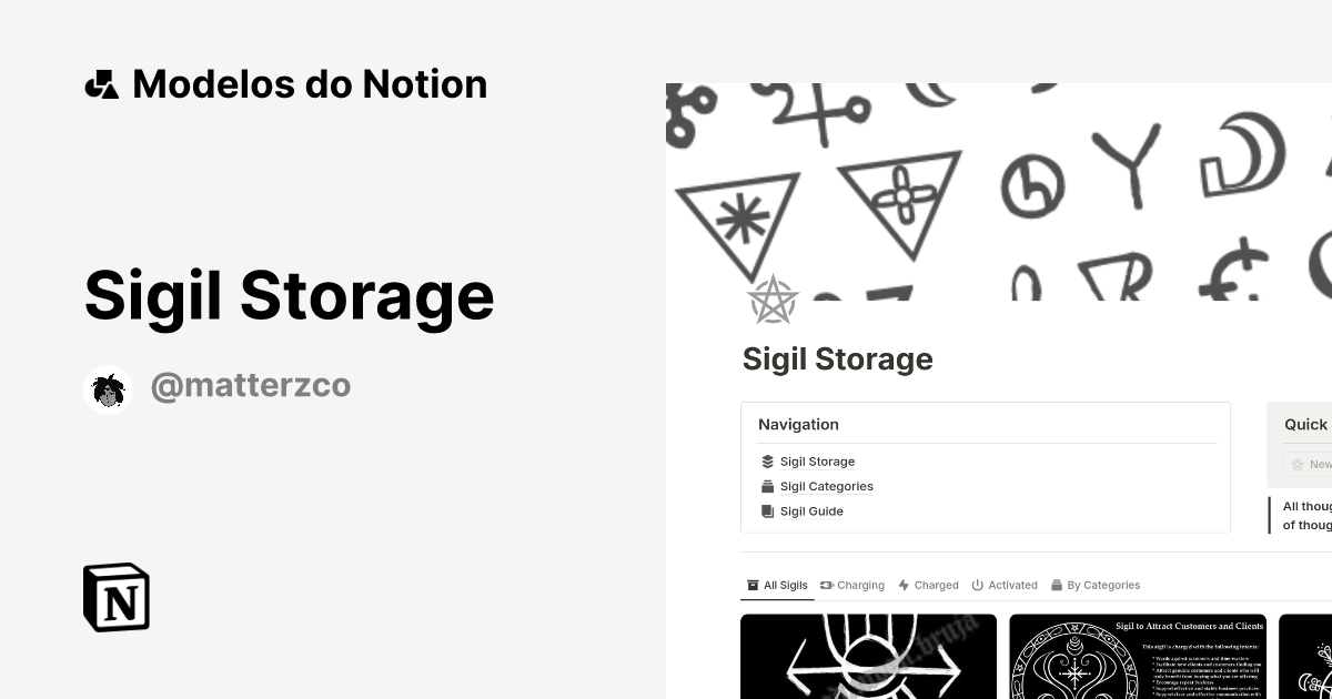 Sigil Storage Modelo por Matterz Co. | Marketplace do Notion