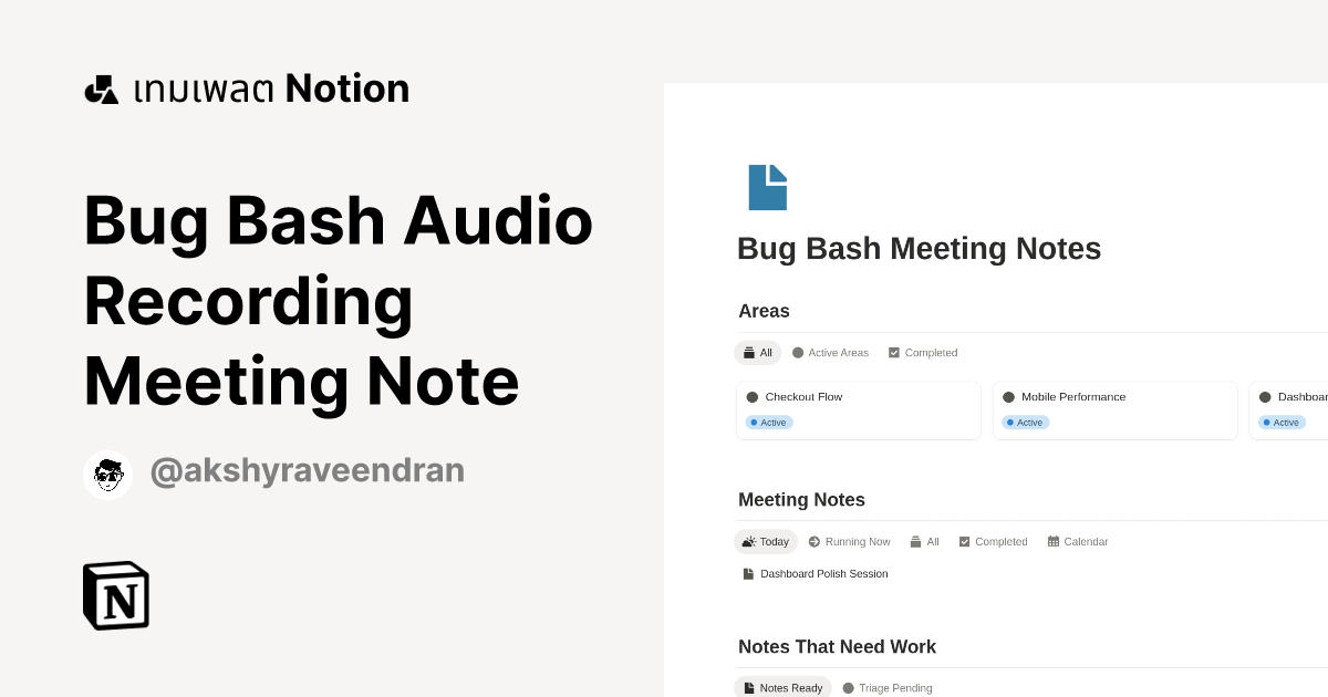 เทมเพลต Bug Bash Audio Recording Meeting Note | มาร์เก็ตเพลส Notion