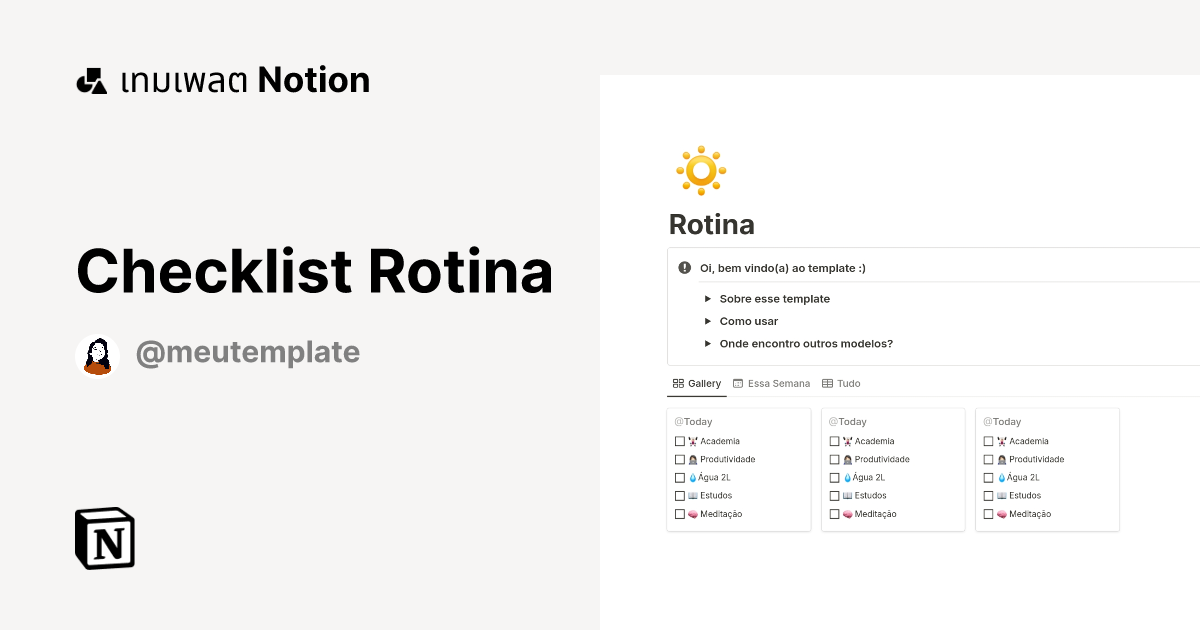 เทมเพลต Checklist Rotina | มาร์เก็ตเพลส Notion