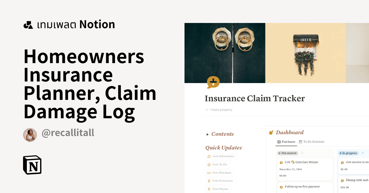 เทมเพลต Homeowners Insurance Planner, Claim Damage Log | มาร์เก็ตเพลส ...