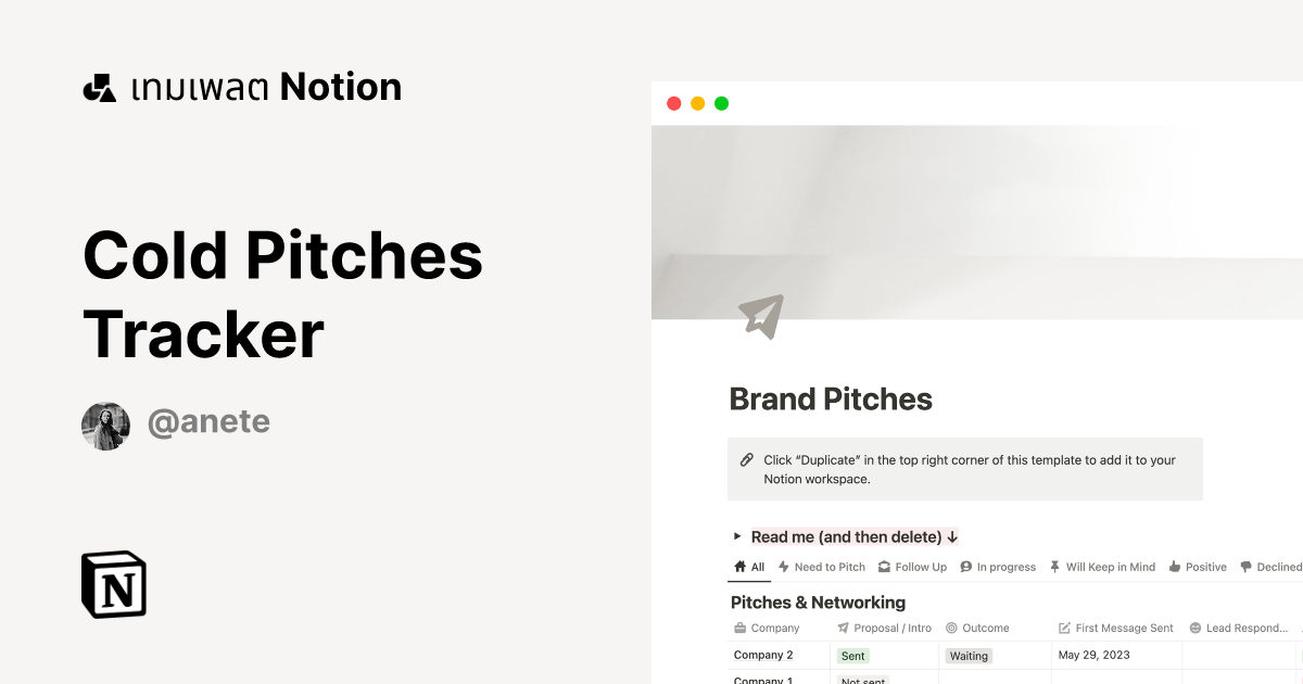 เทมเพลต Cold Pitches Tracker | มาร์เก็ตเพลส Notion