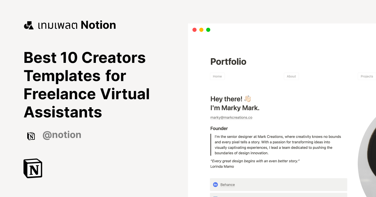 Best 10 Creators Templates for Freelance Virtual Assistants | มาร์เก็ต ...
