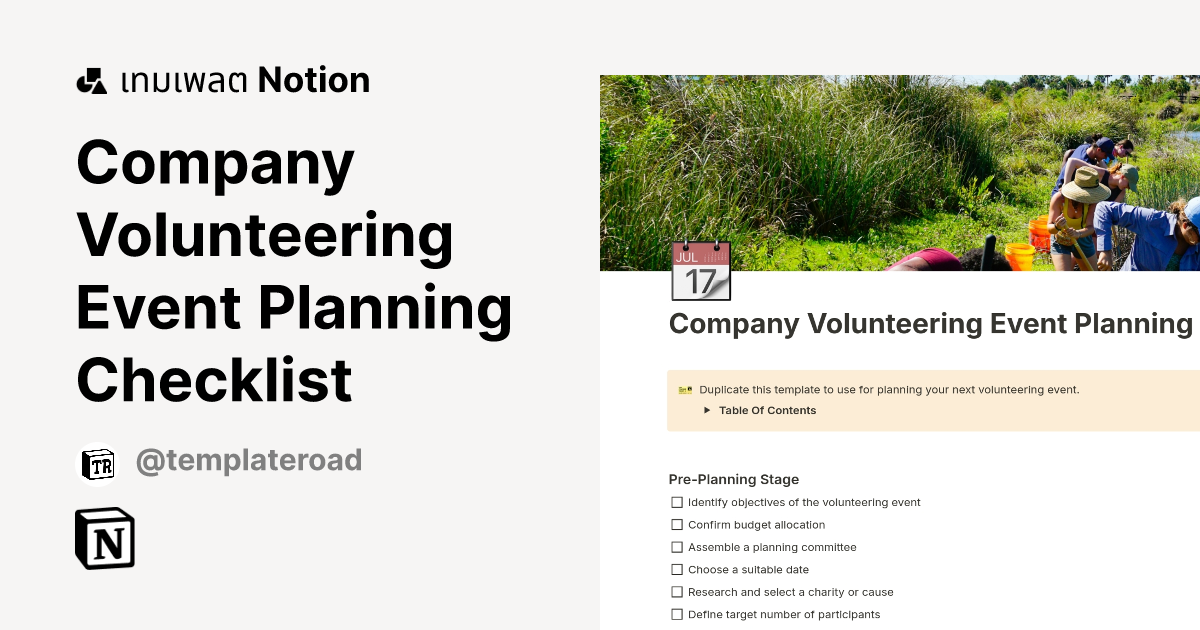 เทมเพลต Company Volunteering Event Planning Checklist โดย Template Road ...