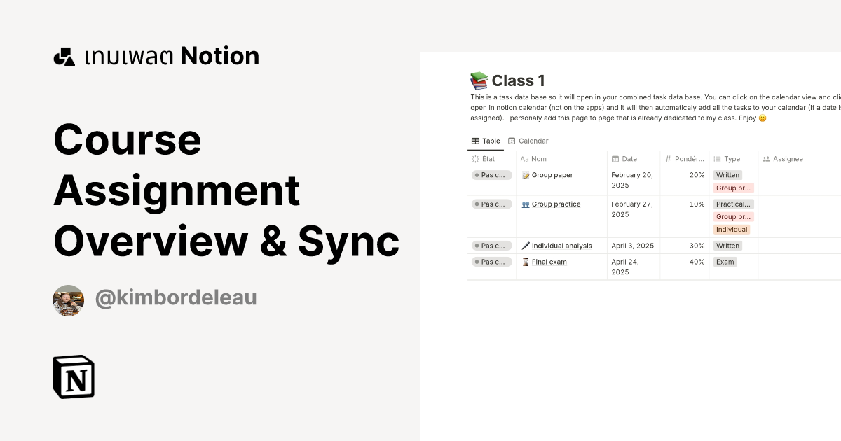 เทมเพลต Course Assignment Overview & Sync โดย Kim | มาร์เก็ตเพลส Notion
