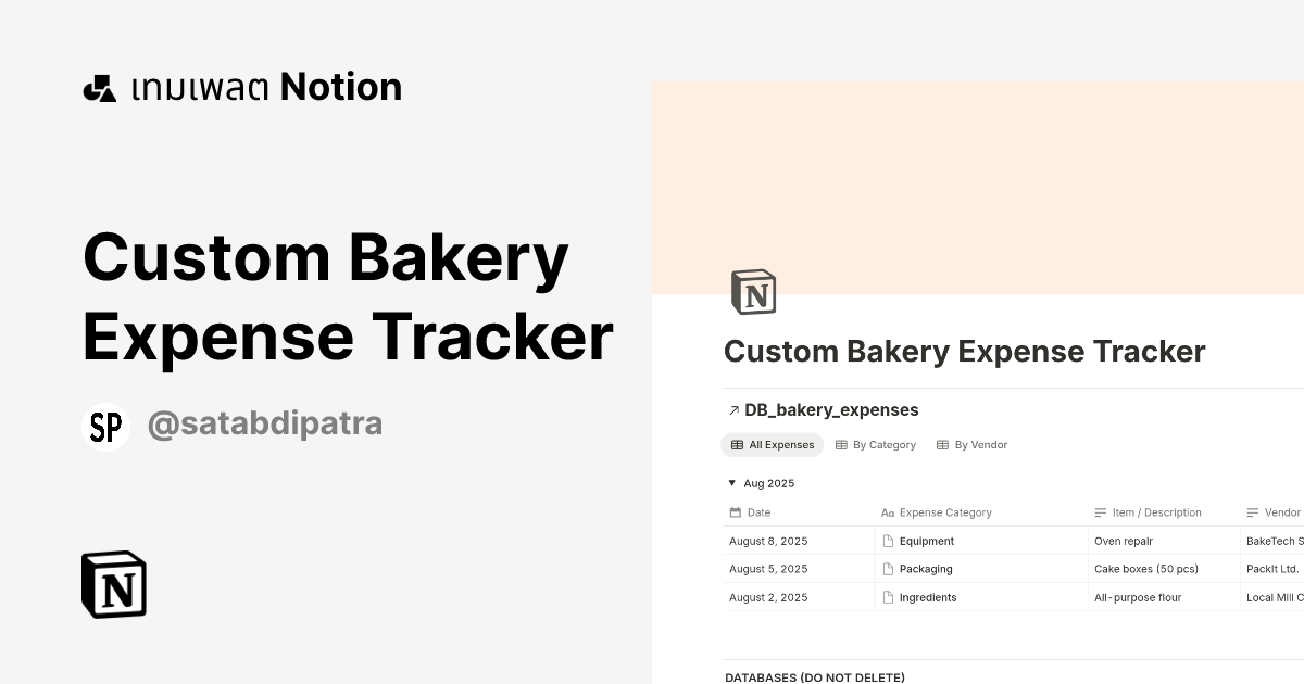 เทมเพลต Custom Bakery Expense Tracker | มาร์เก็ตเพลส Notion