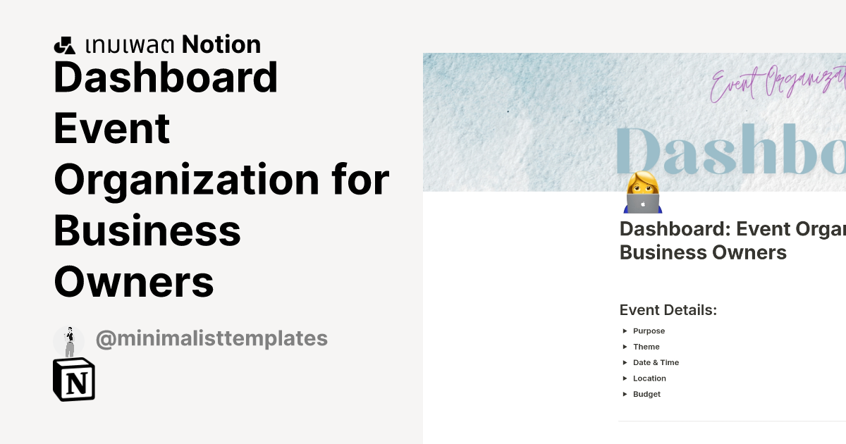 เทมเพลต Dashboard Event Organization for Business Owners โดย Minimalist ...