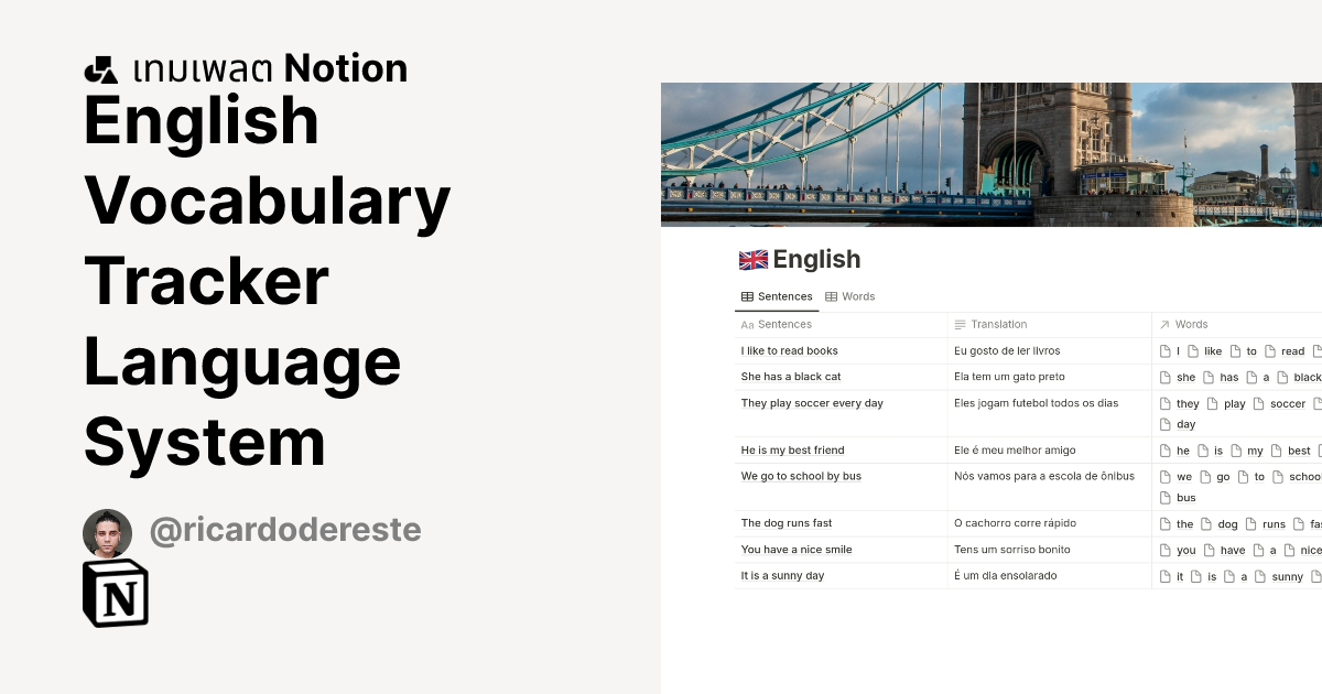 เทมเพลต English Vocabulary Tracker Language System | มาร์เก็ตเพลส Notion