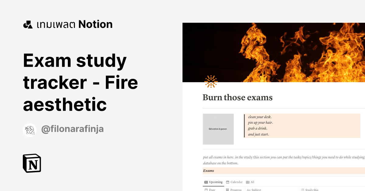 เทมเพลต Exam study tracker - Fire aesthetic | มาร์เก็ตเพลส Notion