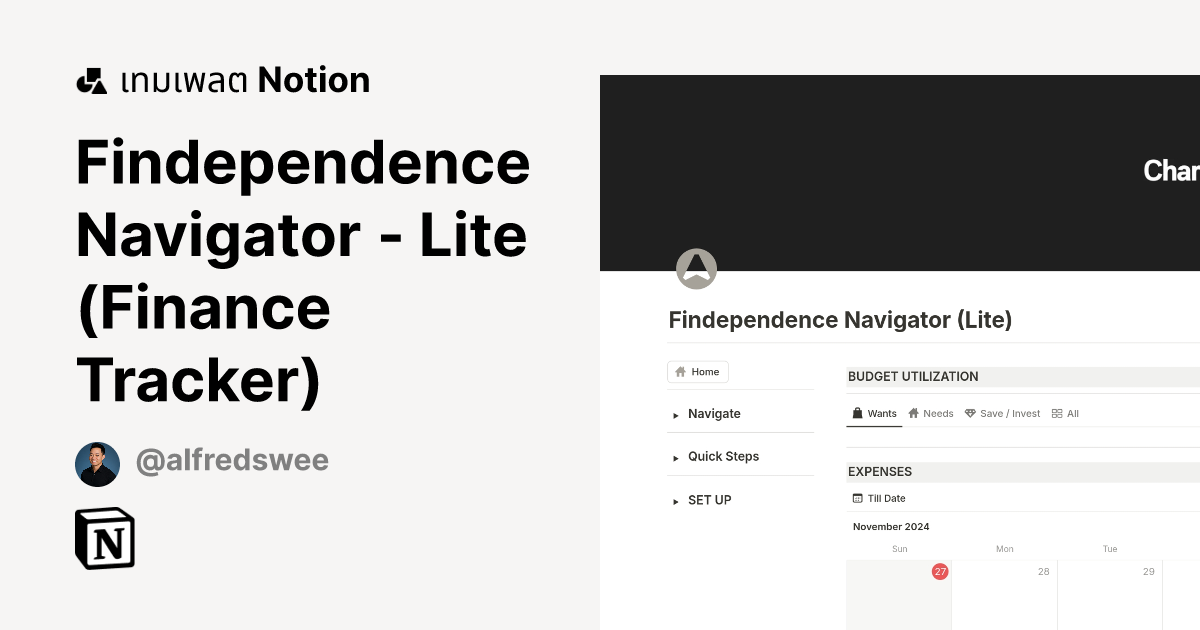 เทมเพลต Findependence Navigator - Lite (Finance Tracker) โดย Alfred Swee, Creator | Optimiser ...