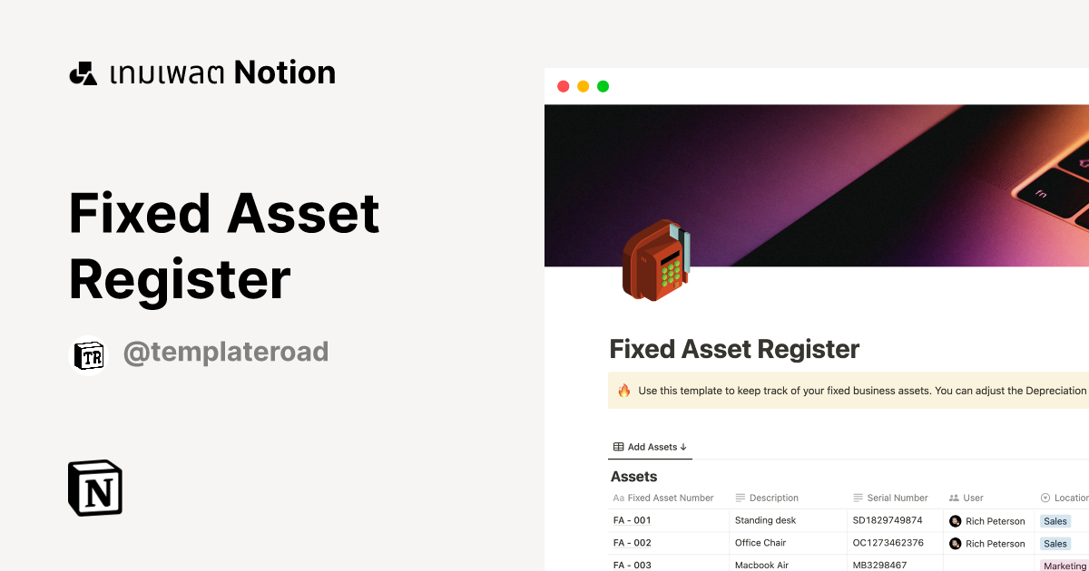 เทมเพลต Fixed Asset Register | มาร์เก็ตเพลส Notion