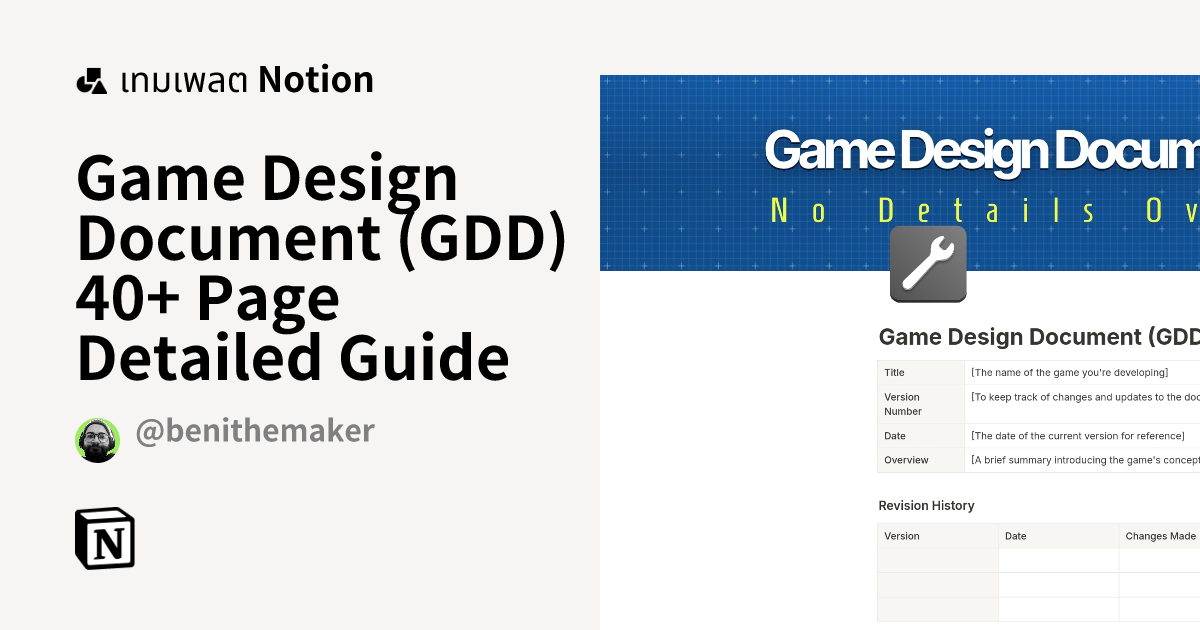 เทมเพลต Game Design Document (GDD) 40+ Page Detailed Guide โดย Beni ...