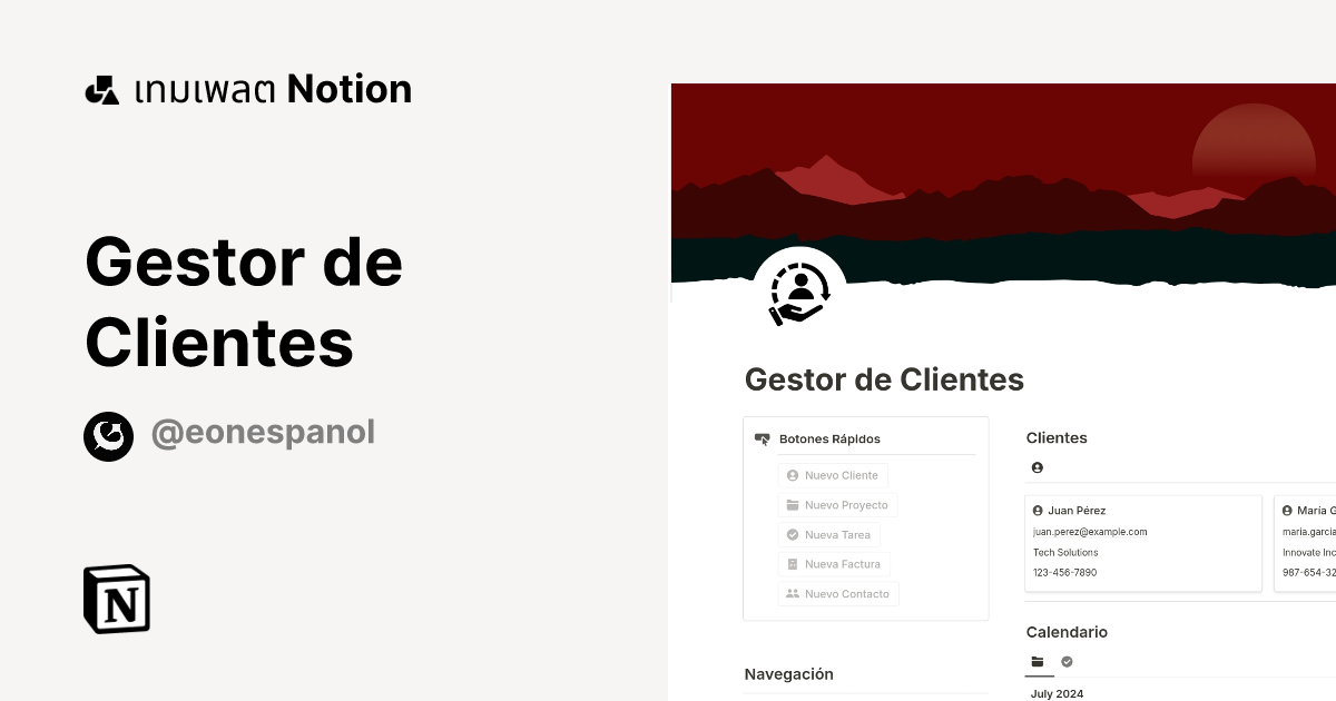 เทมเพลต Gestor de Clientes โดย Eon | มาร์เก็ตเพลส Notion