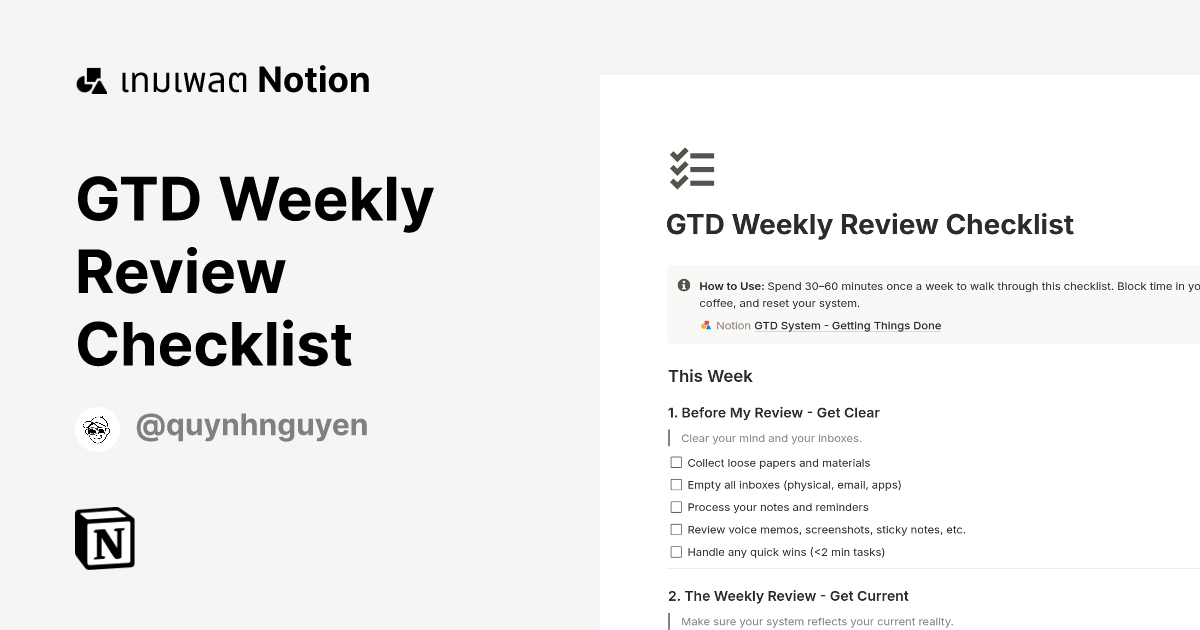 เทมเพลต GTD Weekly Review Checklist โดย Quynh Nguyen | มาร์เก็ตเพลส Notion