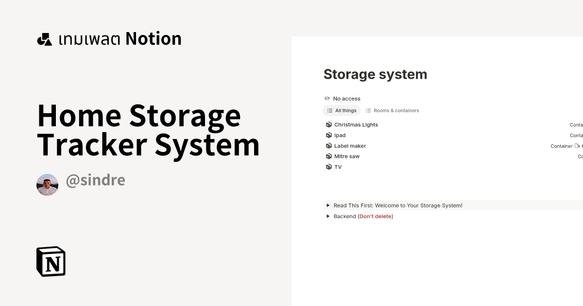 เทมเพลต Home Storage Tracker System | มาร์เก็ตเพลส Notion