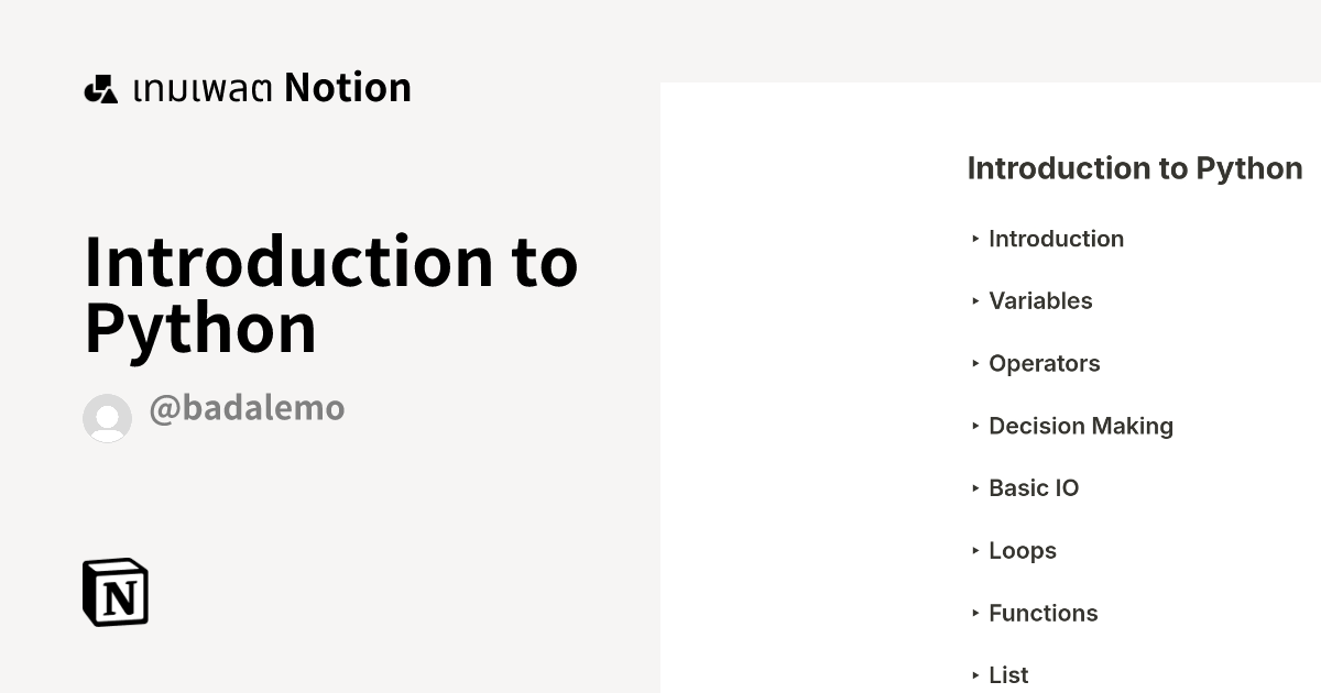 เทมเพลต Introduction to Python โดย Badalemo | มาร์เก็ตเพลส Notion